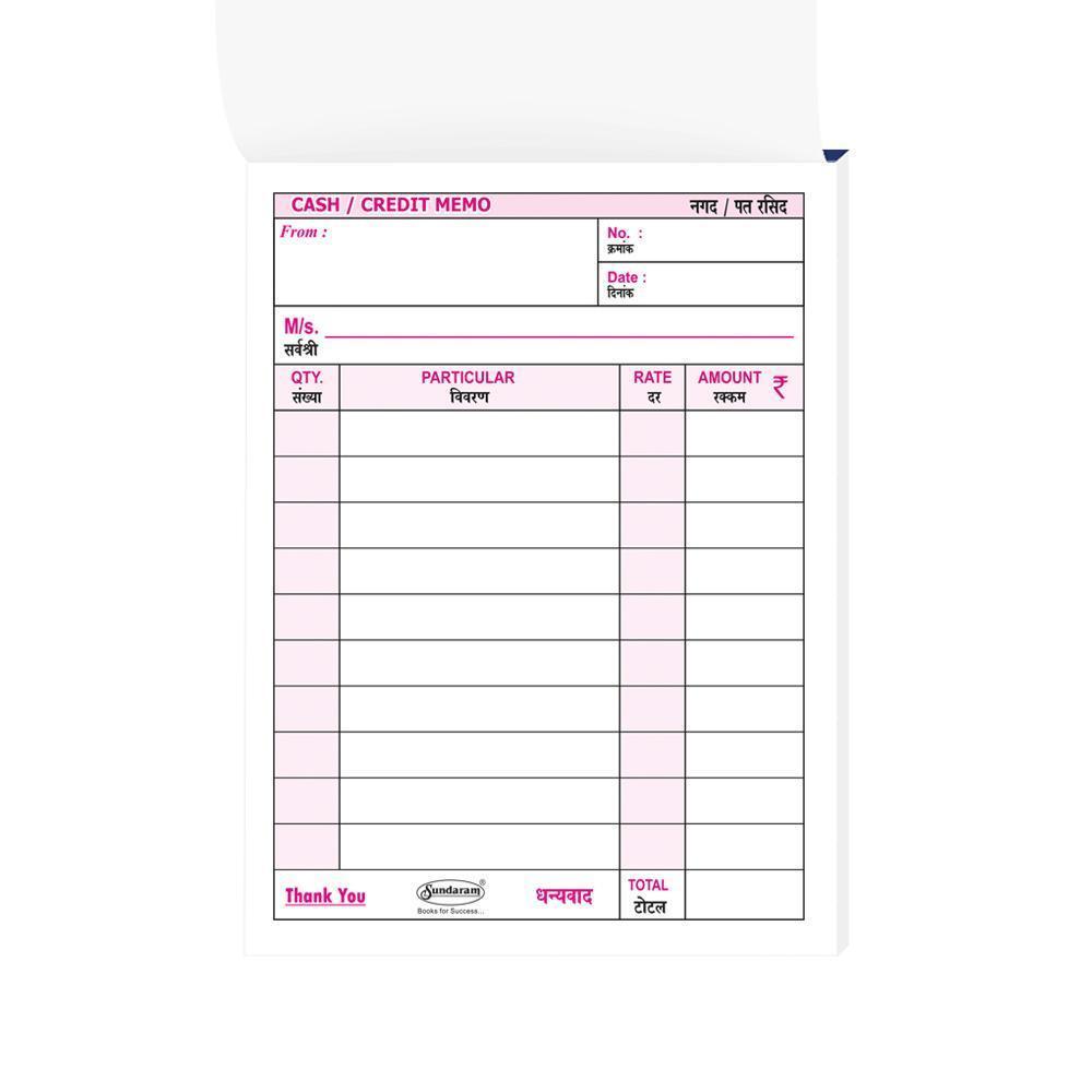 Cash Memo Format Cash Mamo Design 2024