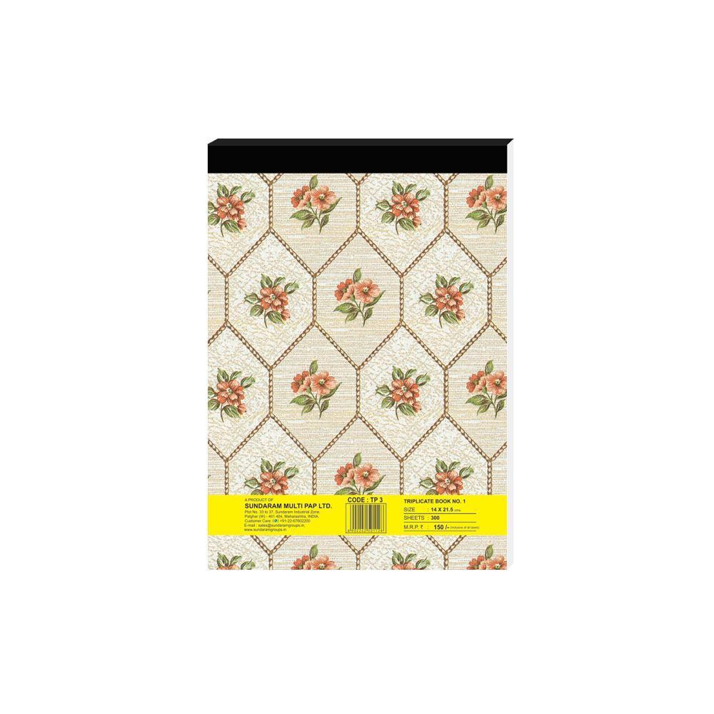 PP Lite A4 Size 70 GSM Copier Paper 1 Ream 500 Sheets - (Pack of 10) - WisyCart - Wholesale ...