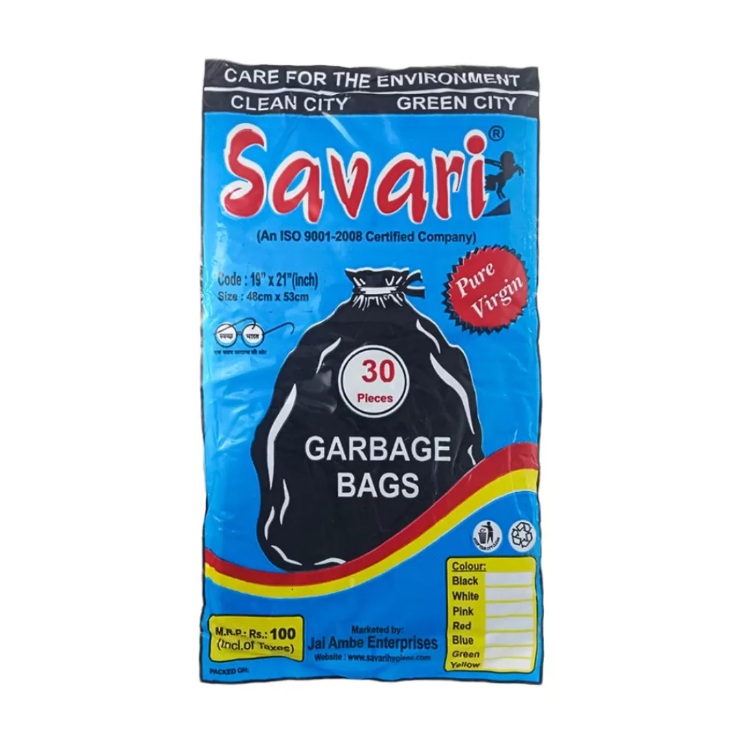 Savari Garbage Bag 19 x 21 Inch - Plastic Dustbin Bag - Black Color - 1 Pkt
